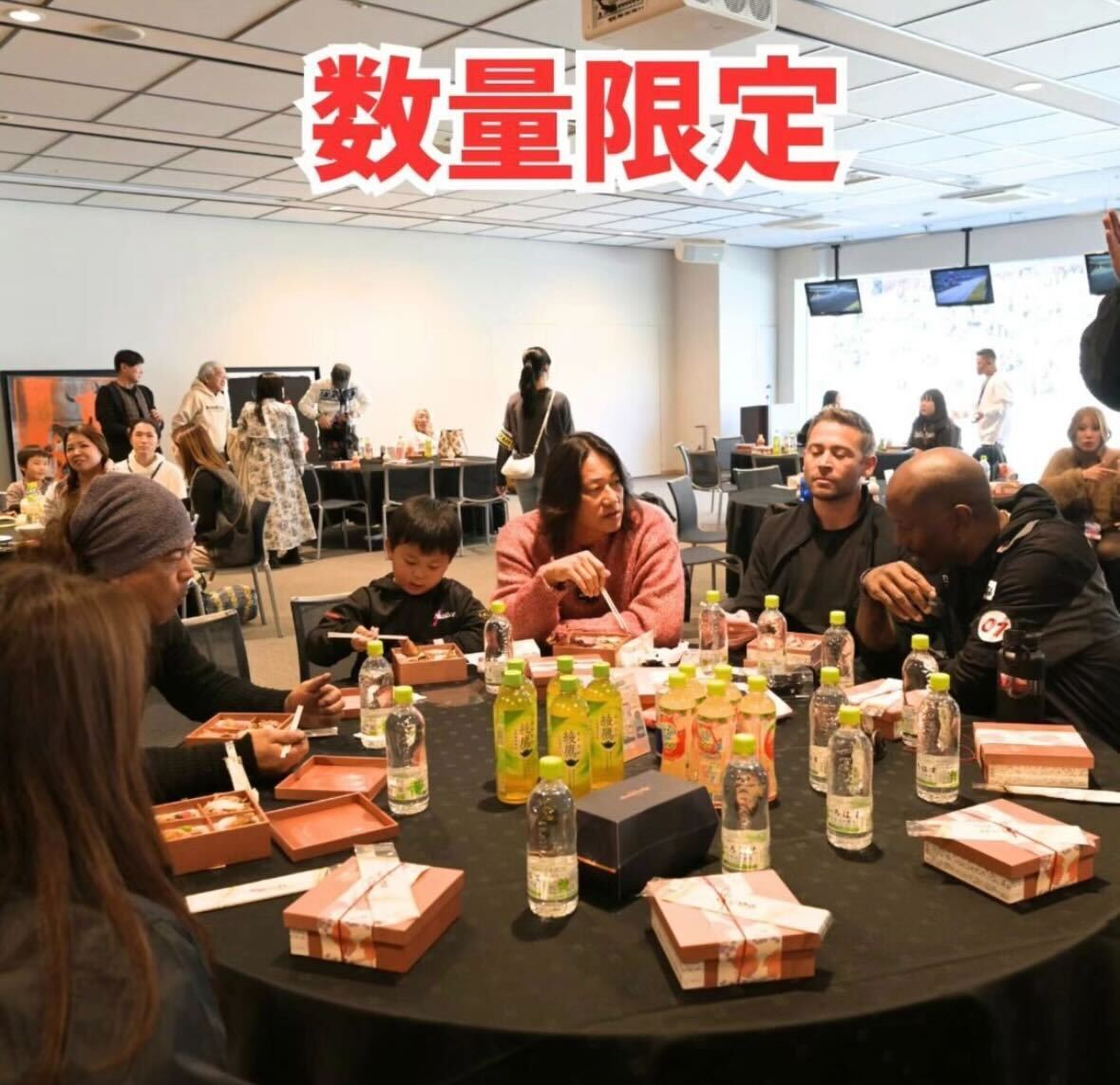 J：VIPラウンジ 】(セレブもVIPルームでランチ予定) FUELFEST JAPAN 2025 | チケットペイ